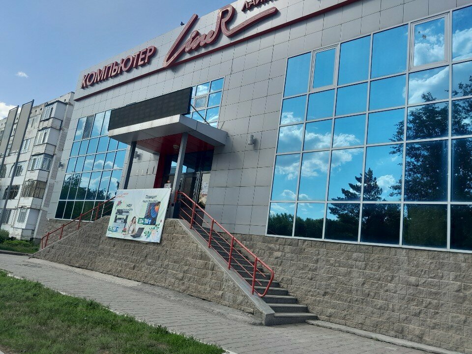 Eğitim merkezleri Line Practic Training Center, Astana, foto
