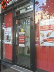 Автомедик (Bashilovskaya Street No:23к1), araba anahtarları  Moskova'dan