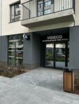 Videco (Pehotintsev Street No:2Г), perde ve korniş üreticileri  Yekaterinburg'dan