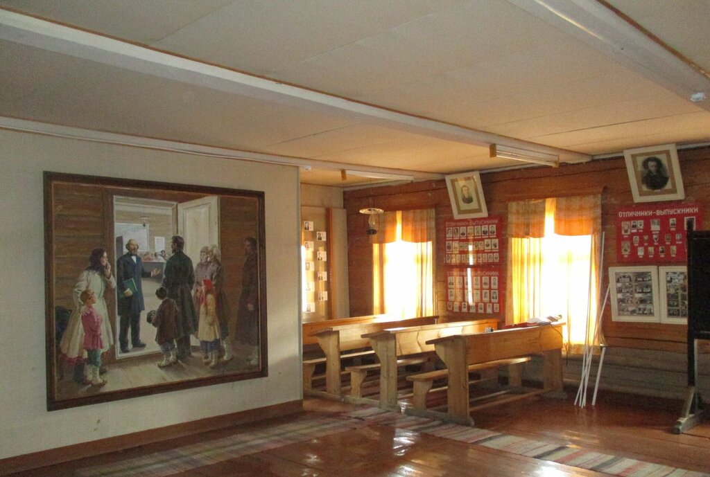 Müzeler ve sanat galerileri Пандиковский музей, Çuvaşya, foto