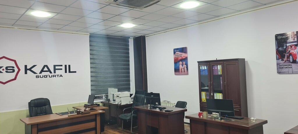 Sigorta şirketleri Кафил Сугурта, Andican, foto