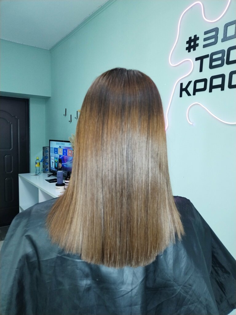 Kuaförler Тиффани, Samara, foto