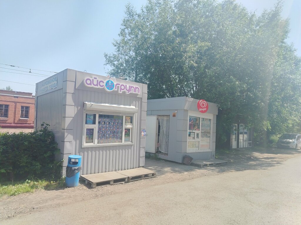 Dondurmacılar Омское мороженое, Omsk, foto