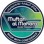 Muftah Al Mahara Electronics (1, 16 Street, Al Manakh, Al Qasimiah, Sharjah), bilgisayar mağazaları