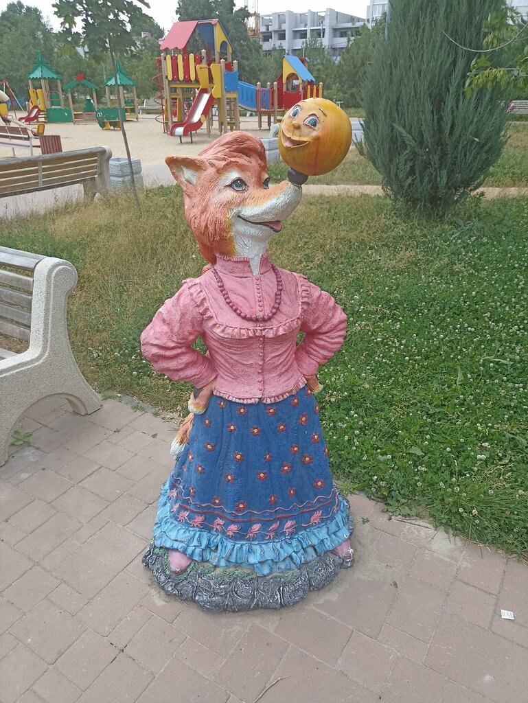 Park, sokak heykeli Лиса и колобок, Volgograd, foto