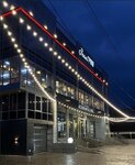 Фитнес студия Виктора Громова (Admirala Nakhimova Street No:93В), fitness kulüpleri  Astrahan'dan