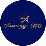 Aleksandra Era (Vokzalnaya ulitsa No:1Б), kürk ve deri giyim mağazaları  Kislovodsk'tan