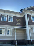 София (Zosimovskaya ulitsa No:7Б), otel  Vologda'dan