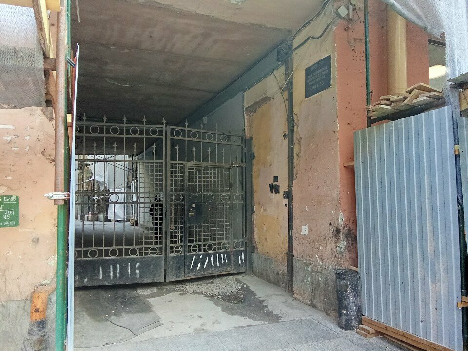Emanet Qeepl Luggage Storage Points, Saint‑Petersburg, foto