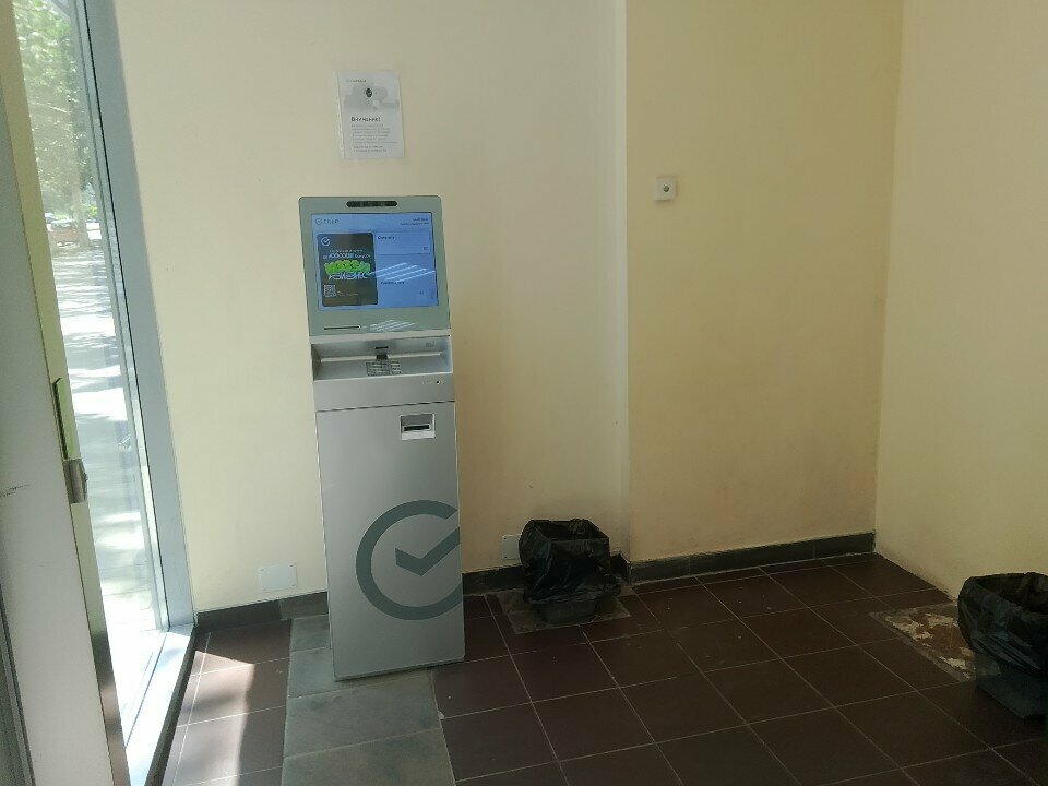 Ödeme terminali Sberbank of Russia, Volgograd, foto