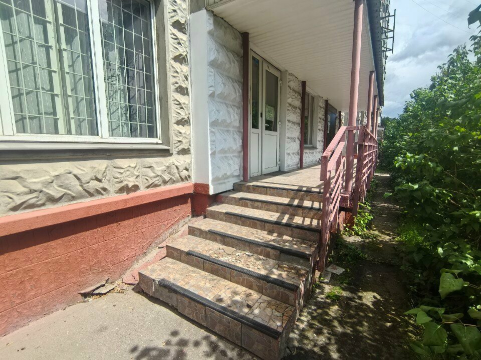 Psikolojik yardım merkezleri Higher school of psychological counselihg, Moskova, foto