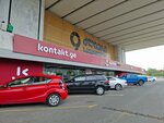 Elit Electronics (Sadguris Square No:2), elektronik eşya mağazaları  Tiflis'ten