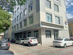 Hexagon Ragasco CIS (Nasirdin Isanov Street No:105/3), gaz ekipmanları  Bişkek'ten
