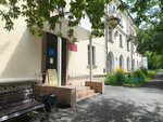 Парикмахерская (ulitsa Pervoy Pyatiletki No:43А), kuaförler  Çeliabinsk'ten