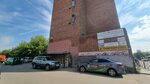 Туалет (Chkalov street No:37), tuvalet  Irkutsk'tan