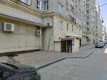 Tsentr pravovogo i finansovogo konsaltinga (Karbyshev Street No:15), hukuk büroları  Kazan'dan