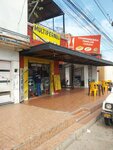 Multipernos Rioja (Santa Cruz de la Sierra, Distrito Municipal 2, Avenida Paraguá, 756), yapı mağazası  Bolivya'dan