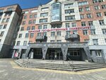 Буфет У тёти Марины (Bukireva Street No:10), fast food  Perm'den