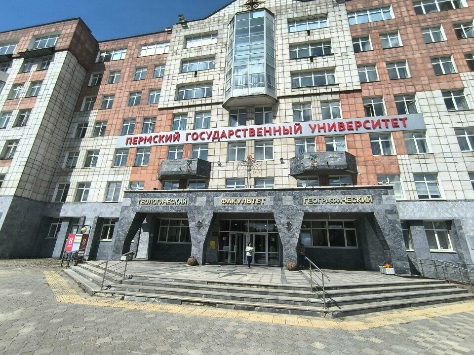 Fast food Буфет У тёти Марины, Perm, foto