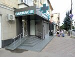 Felicia (Strada Ştefan cel Mare No:41, municipiul Bălţi), eczaneler  Beltsi'den