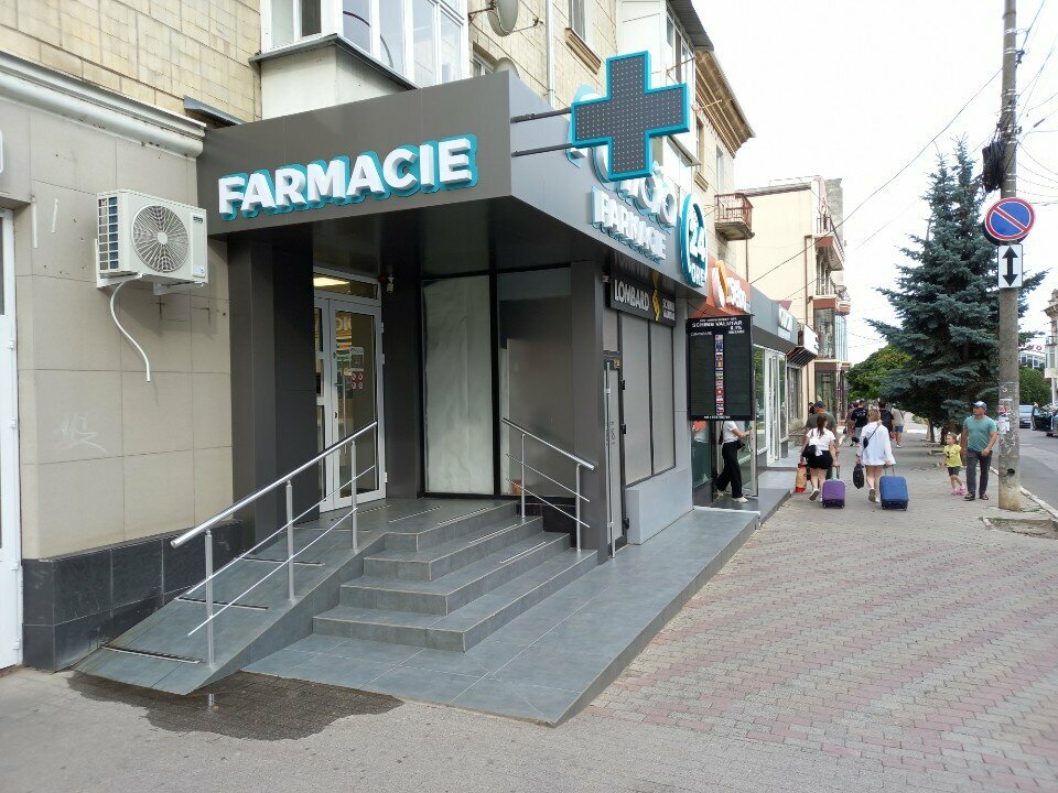 Eczaneler Felicia, Beltsi, foto