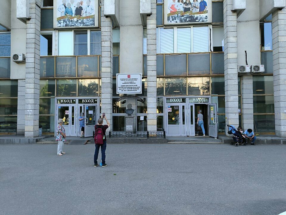 Hastane bölümü Department of Somatopsychiatry, Saint‑Petersburg, foto