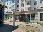 Zhay (Saryarqa dańǵyly No:19), ev eşyası mağazaları  Astana'dan