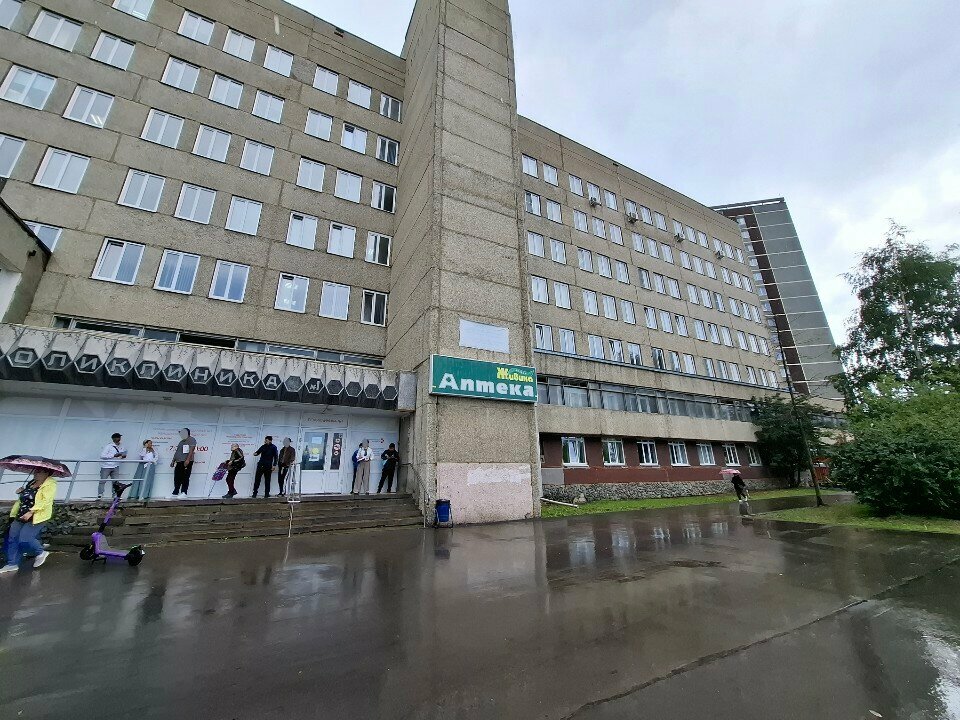 Hastane bölümü ЦГБ № 3, дерматовенерологическое отделение, Yekaterinburg, foto