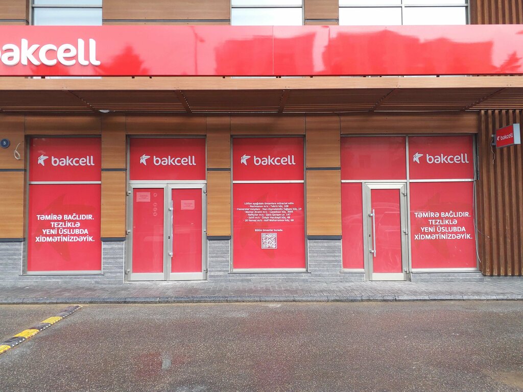 Cep telefonu ve aksesuarları satış mağazaları Bakcell, Bakü, foto