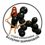 Balloons and Decor (ulitsa Gaydara No:34), kutlama ürünleri  Dzerjinsk'ten