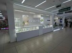 Swarovski (Severnaya Street No:6, Tsentralniy Microdistrict), kuyumcular  Soçi'den