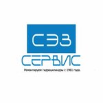 Сэз-сервис (Tula Region, Donskoy, mikrorayon Severo-Zadonsk), hidrolik ve basınçlı ekipman tamiri  Donskoy'dan