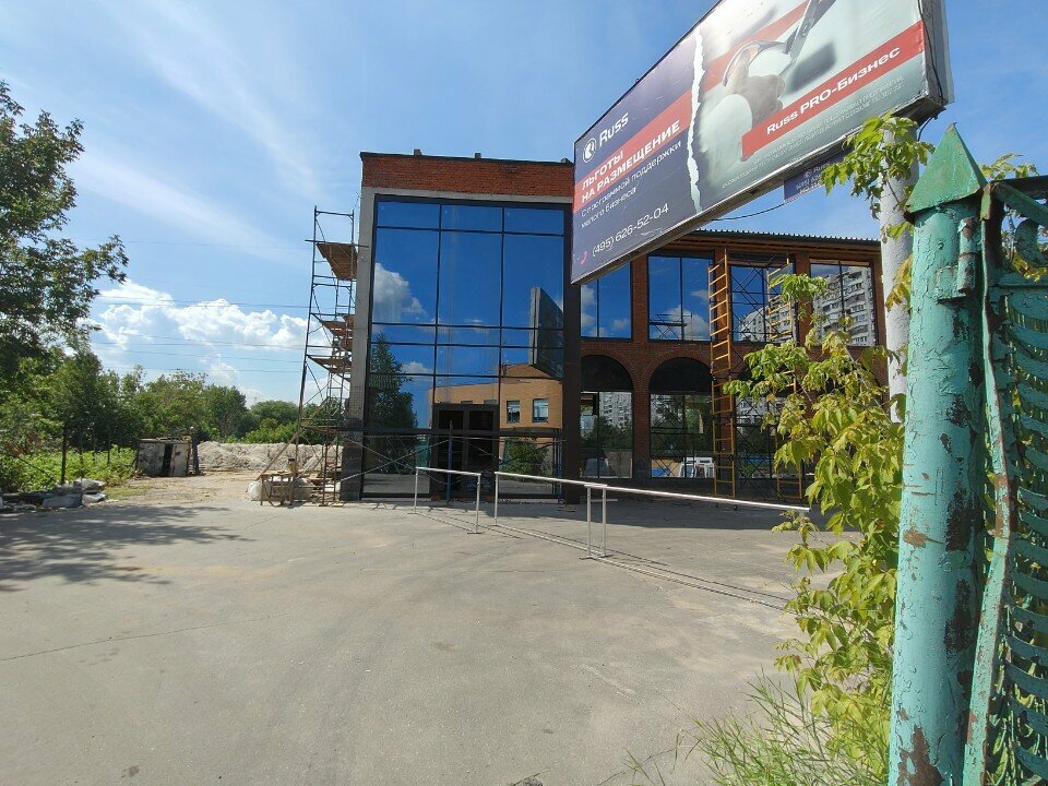 Oto kiralama Tsentr-servis +, Reutov, foto