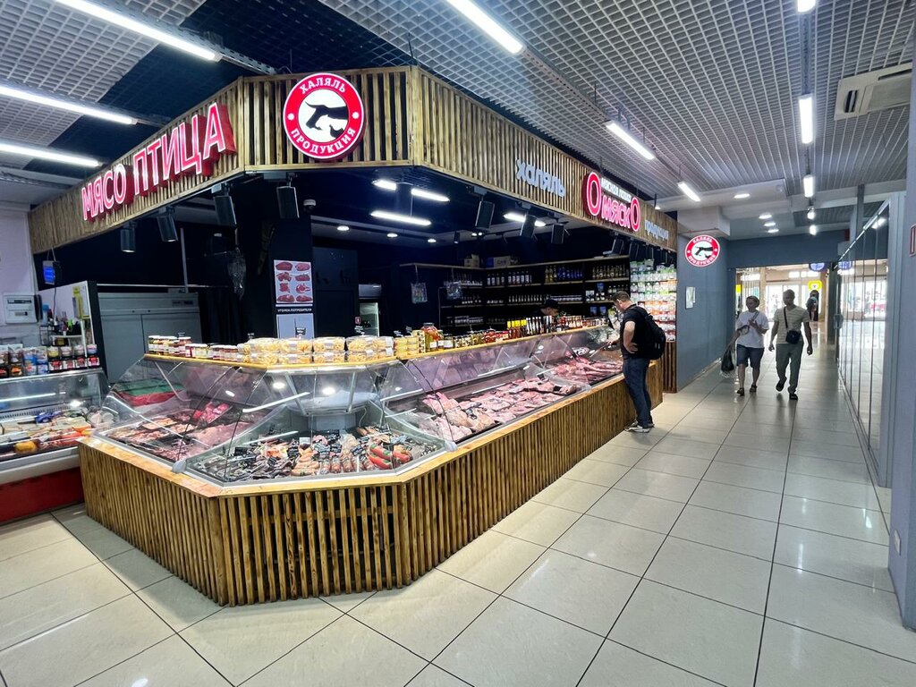 Kasap, şarküteri Myasnaya lavka, Moskova, foto