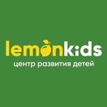 Lemon kids (Parkhomenko Street No:27), çocuk gelişim merkezleri  Volgograd'dan