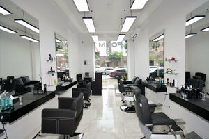 Form (Arshakunyats Avenue No:16/1, Yerevan), güzellik salonu  Erivan'dan