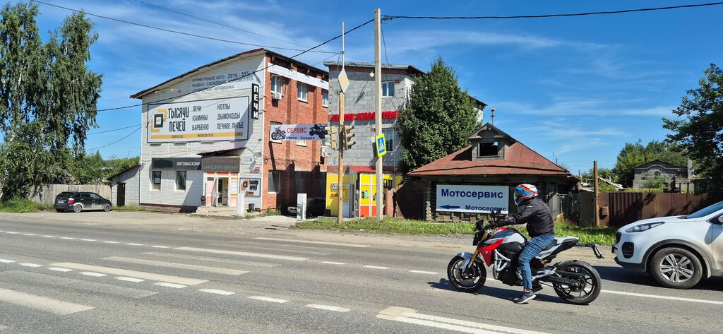 Motosiklet tamiri ProStore Moto, Yekaterinburg, foto