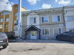 DvSites (Michmana Pavlova Street No:19), yönetim ofisi  Cheboksary'den