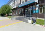 Видеостудия (Chkalova Street No:73), yönetim ofisi  Barnaul'dan