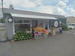 Fresh Fruits (Irkutskiy Tract No:177В), manavlar  Tomsk'tan