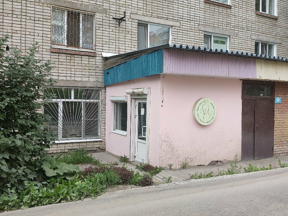 Masaj salonları Масажист, косметолог Толмачева И. Л., Tomsk, foto