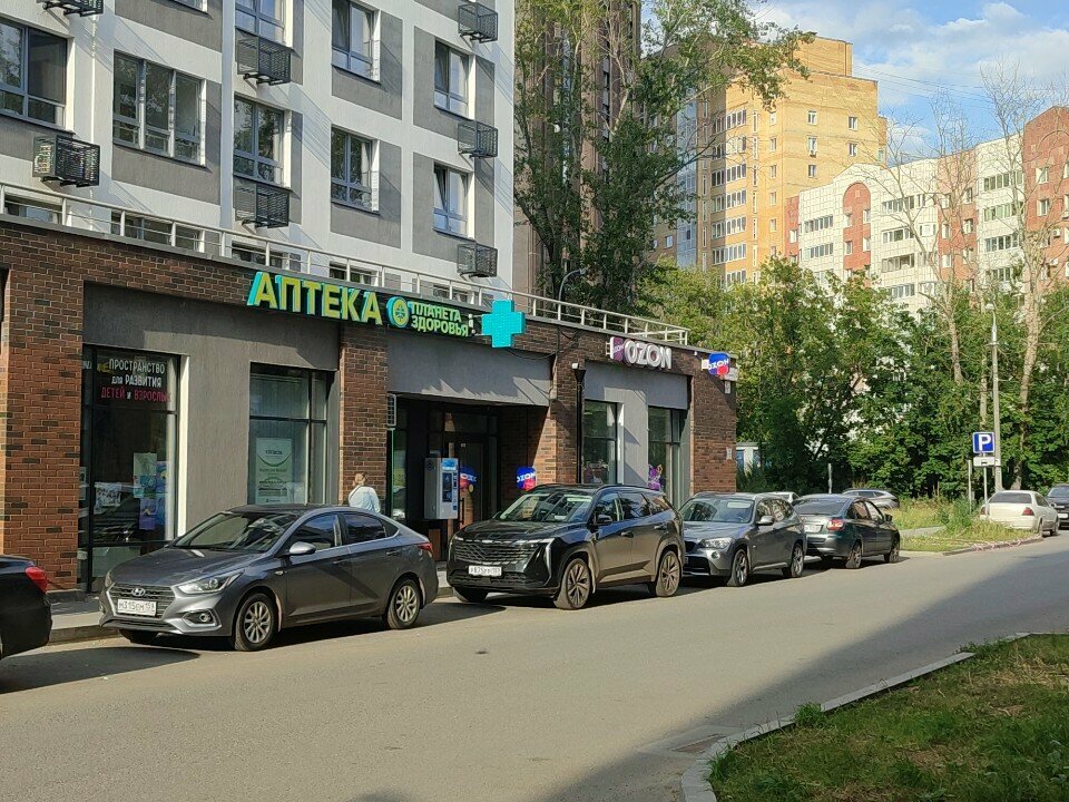 Su satışı Третий кран, Perm, foto