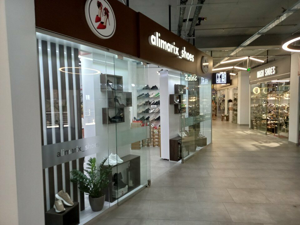 Ayakkabı mağazaları Alimarix Shoes, Beltsi, foto