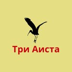 Три Аиста (ulitsa Vozrozhdeniya No:10, posyolok Nepotyagovo), resort oteller, tesisler  Vologodskaya oblastından