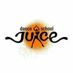 Juice (Partizanskaya Street No:151), dans okulları  Barnaul'dan