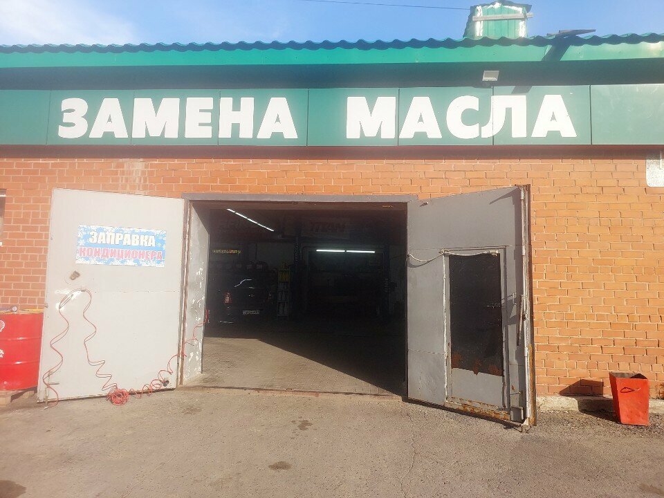 Motor tamiri Oil 710, Astana, foto