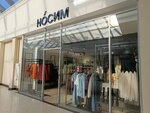 Носим (Bolshaya Moskovskaya Street No:19А), giyim mağazası  Vladimir'den