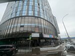 Nl store (ulitsa Baltakhinova No:36), i̇ş kulübü  Ulan‑Ude'den