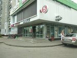 Дымок (Kosmicheskaya Street No:48Г), tütün, sigara mağazaları  Nijni Novgorod'dan