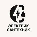 Santehnika (Bolshevikov Avenue No:25), sıhhi tesisat hizmetleri  Saint‑Petersburg'dan